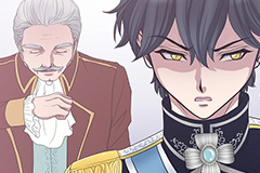 On The Emperor S Lap