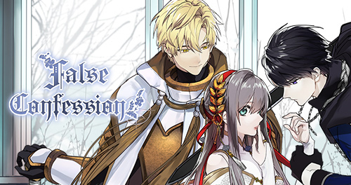 False Confession - Tappytoon Comics | Official English