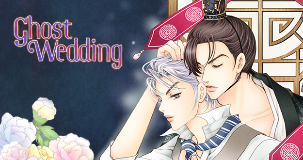 Read Episode 2 - Ghost Wedding | Tappytoon