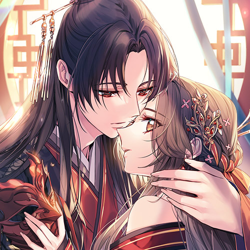 A Kind Goblin's Bird [Steamy] - Official Comic | Tappytoon