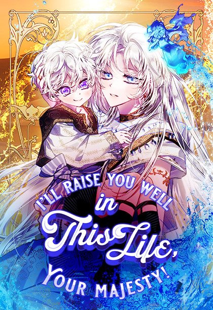 What are some good villainess reincarnation stories? | ResetEra